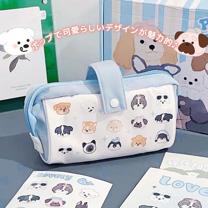 ポーチ 小物入れ レディース ペンケース 筆箱 メイクポーチ 大容量 犬 猫 動物 おしゃれ 男子 女子 学校 かわいい 旅行 バニティ : JOKnet Yahoo!店 - 通販 ...