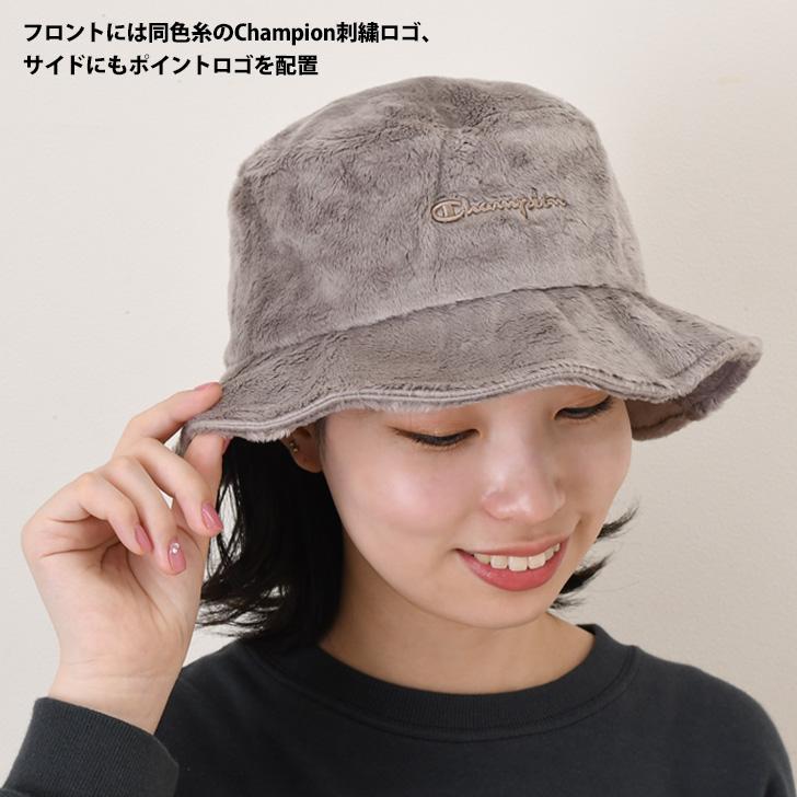 チャンピオン Champion バケットハット メンズ レディース 帽子 秋冬 ハット シールボア ボア 暖かい 防寒 ふわふわ カジュアル 洗える : JOKnet Yahoo!店 - 通販 ...