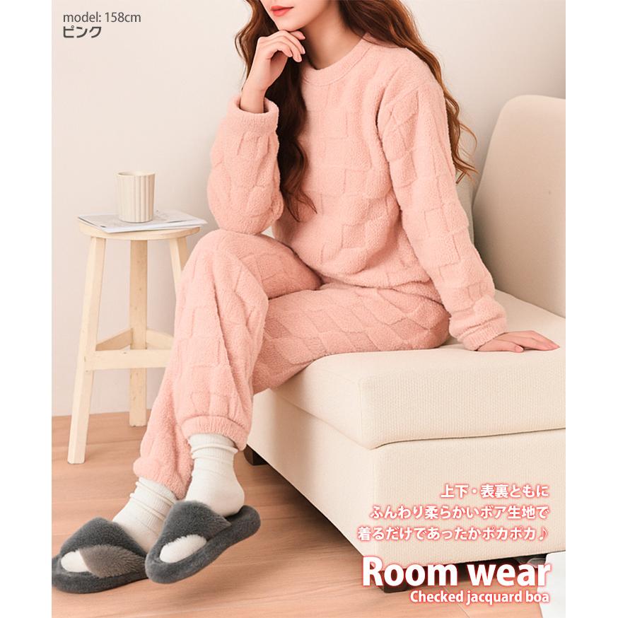ルームウェア レディース 上下セット 冬 長袖 ボア フリース 起毛
