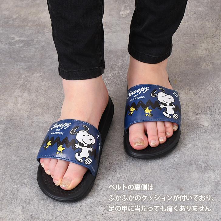 サンダル レディース メンズ スヌーピー snoopy スリッパ つっかけ ベランダ 室内 玄関 軽量 シャワー ビーチ キャラクター : spdcc011 : JOKnet Yahoo!店 ...