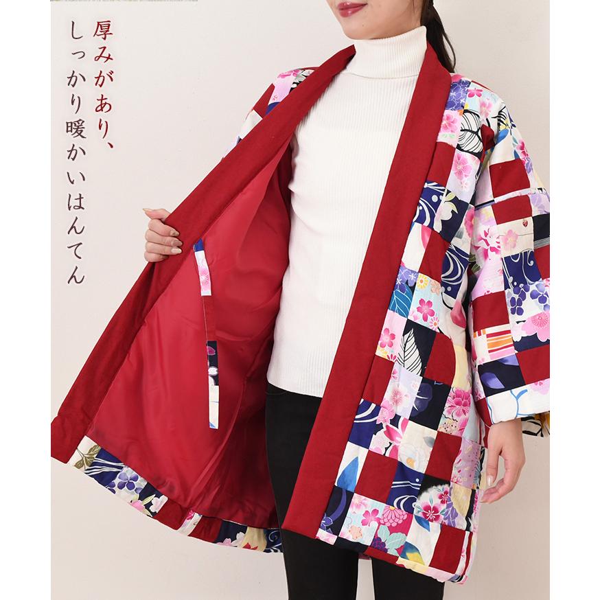 はんてん レディース メンズ 男女兼用 中綿 綿入れ 半纏 半てん 暖かい