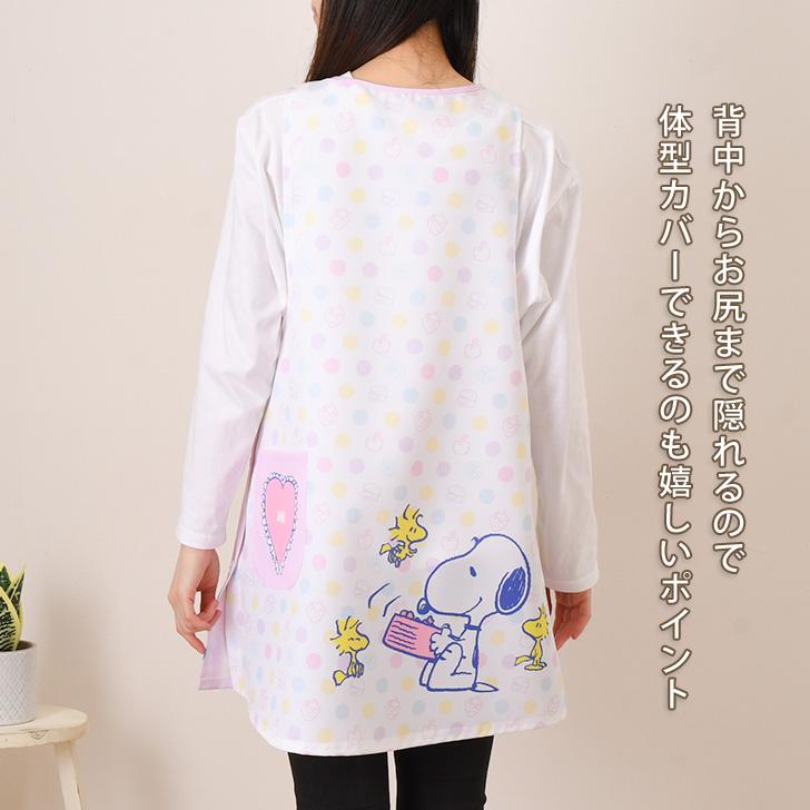 エプロン おしゃれ 保育士 ショート かぶるだけ かぶり キャラクター スヌーピー ミッフィー snoopy miffy レディース タバード : JOKnet Yahoo!店 - 通販 ...