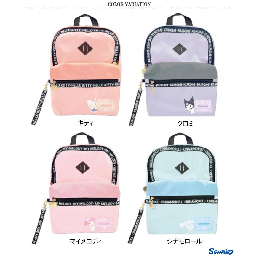 リュックサック サンリオ sanrio キャラクター グッズ レディース 子供 キッズ 小さめ 軽量 A4 11L バッグ 女の子 軽い : JOKnet Yahoo!店 - 通販 ...