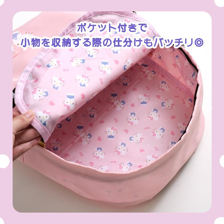 リュックサック サンリオ sanrio キャラクター グッズ レディース 子供 キッズ 小さめ 軽量 A4 11L バッグ 女の子 軽い : JOKnet Yahoo!店 - 通販 ...