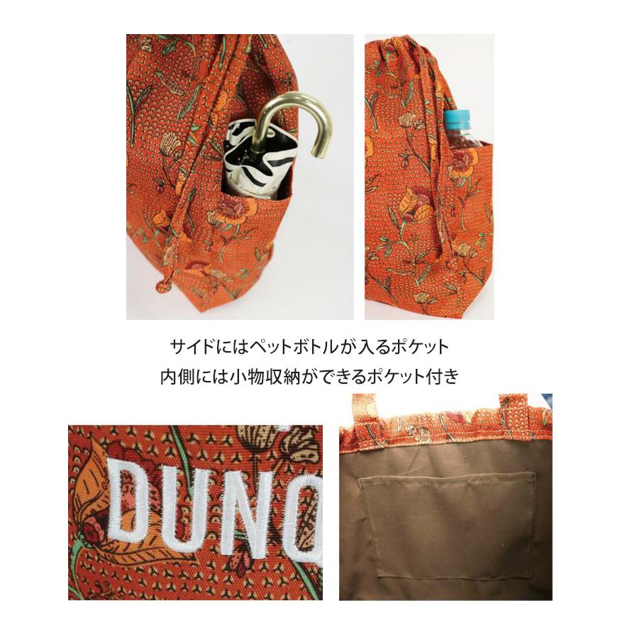 aristella アリステラ e.e.p. トートバッグ レディース a4 軽い 大容量 巾着バッグ 肩掛け ラタプリント 通勤 通学 ボタニカル : JOKnet Yahoo!店 - 通販 ...