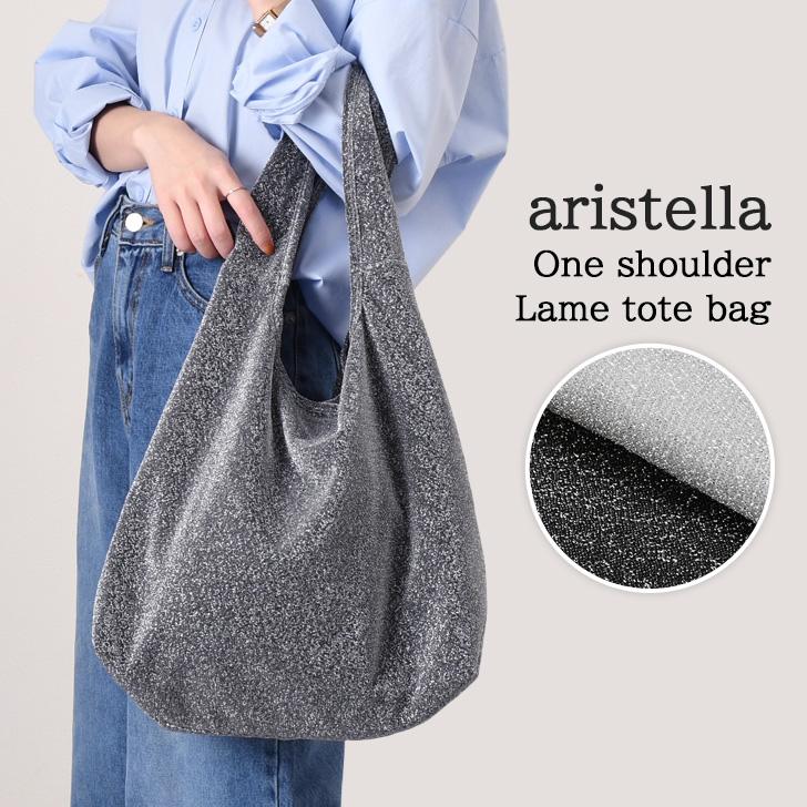 ブランド登録なし トートバッグ レディース A4 大きめ 軽い aristella マチ 縦型 ラメ 通勤 通学 ハンド ショルダー 肩掛け 手提げ おしゃれ : JOKnet Yahoo!店 ...
