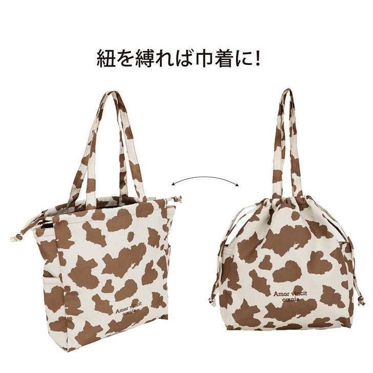 aristella アリステラ トートバッグ レディース a4 軽い 大きめ 大容量 巾着バッグ アニマル e.e.p 肩掛け マチあり かわいい : JOKnet Yahoo!店 - 通販 ...