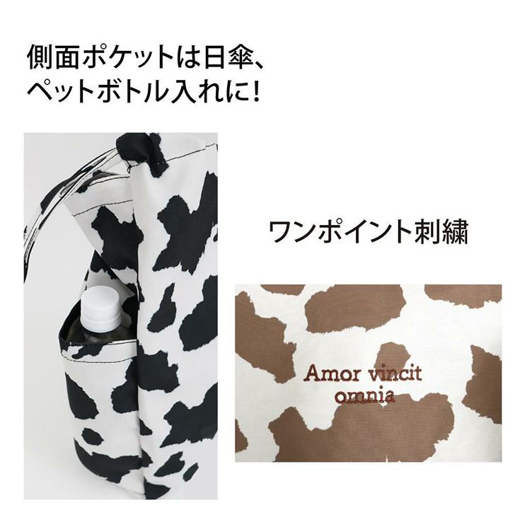 aristella アリステラ トートバッグ レディース a4 軽い 大きめ 大容量 巾着バッグ アニマル e.e.p 肩掛け マチあり かわいい : JOKnet Yahoo!店 - 通販 ...