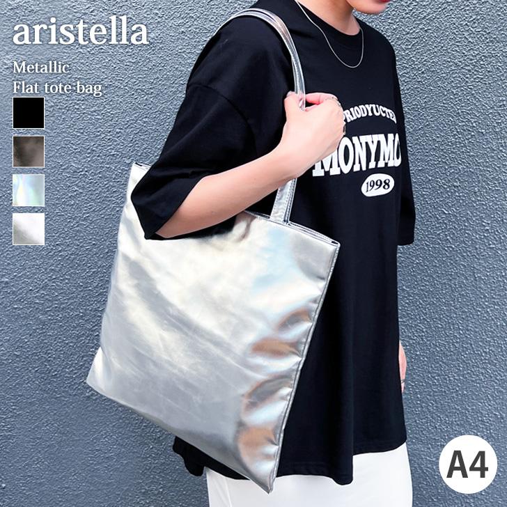 aristella アリステラ トートバッグ レディース 軽い a4 大きめ 肩掛け メタリック 通勤 通学 フェイクレザー シンプル おしゃれ : JOKnet Yahoo!店 - 通販 ...