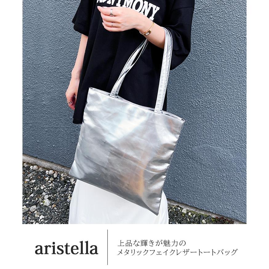 aristella アリステラ トートバッグ レディース 軽い a4 大きめ 肩掛け メタリック 通勤 通学 フェイクレザー シンプル おしゃれ : JOKnet Yahoo!店 - 通販 ...