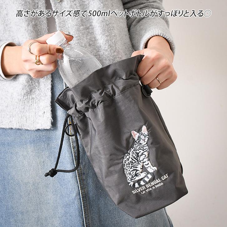 ショルダーバッグ レディース 軽い 斜めがけ アニマル刺繍 2way ショルダーバッグ レディース 軽い 斜めがけ アニマル刺繍 2way