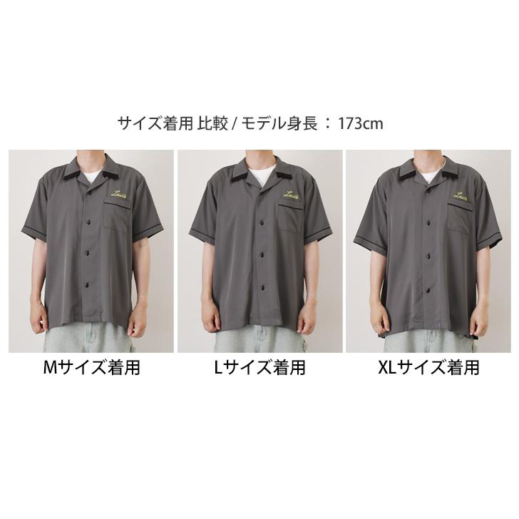 HOUSTON（ヒューストン） 半袖シャツ メンズ トップス 半袖 ボウリング