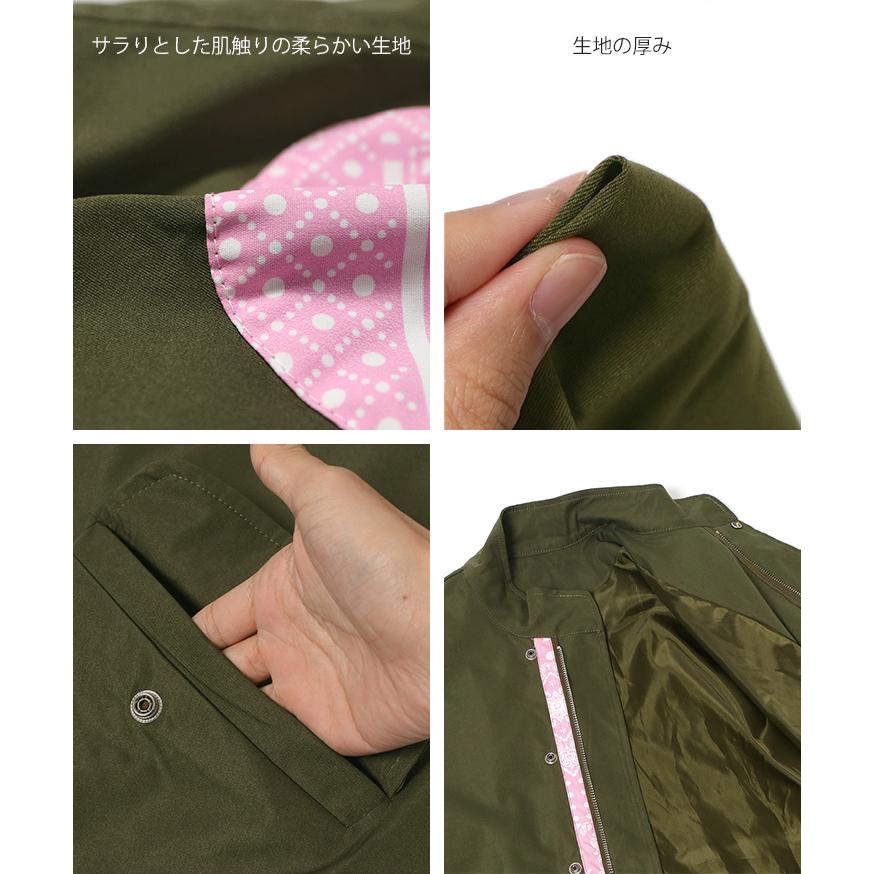 ブルゾン レディース 秋 春 冬 50代 ジャケット アウター カジュアル