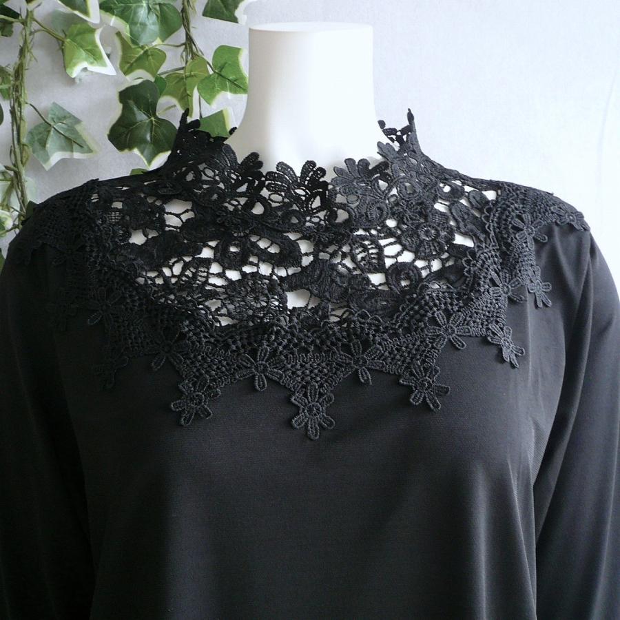 新品 9475 ML クロシェ刺繍レース襟 カットソー ブラウス 春 夏 秋 レディース 黒 美しい透け感 ストレッチ 上品 : ラインハイト - 通販 - Yahoo!ショッピング