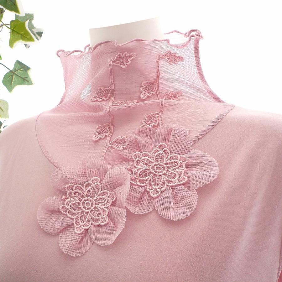 新品 9557 ML 花モチーフ メッシュ ハイネック ブラウス 春 夏 秋 カットソー レディース ライトピンク系 異素材切替 メロウフリル 上質 : ラインハイト - 通販 - Yahoo ...