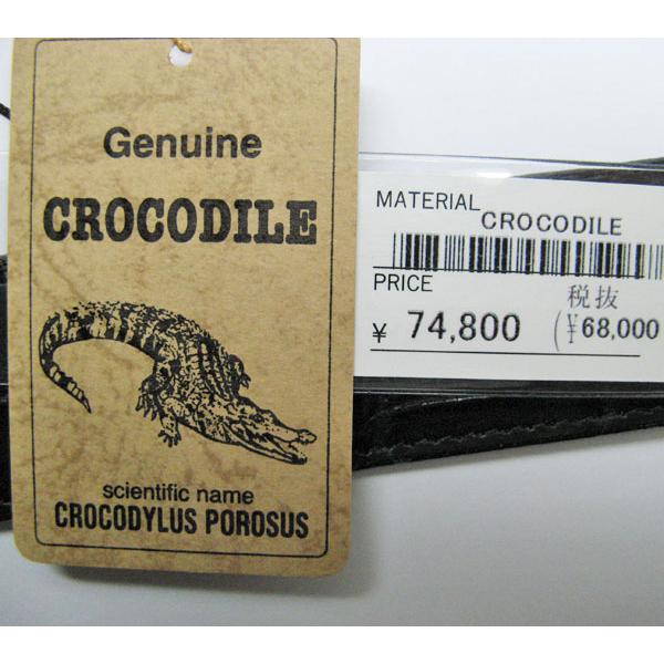 ロングサイズ クロコダイルベルト 130cm位まで 30mm幅 日本製002 ロングサイズ クロコダイルベルト 130cm位まで 30mm幅 日本製002