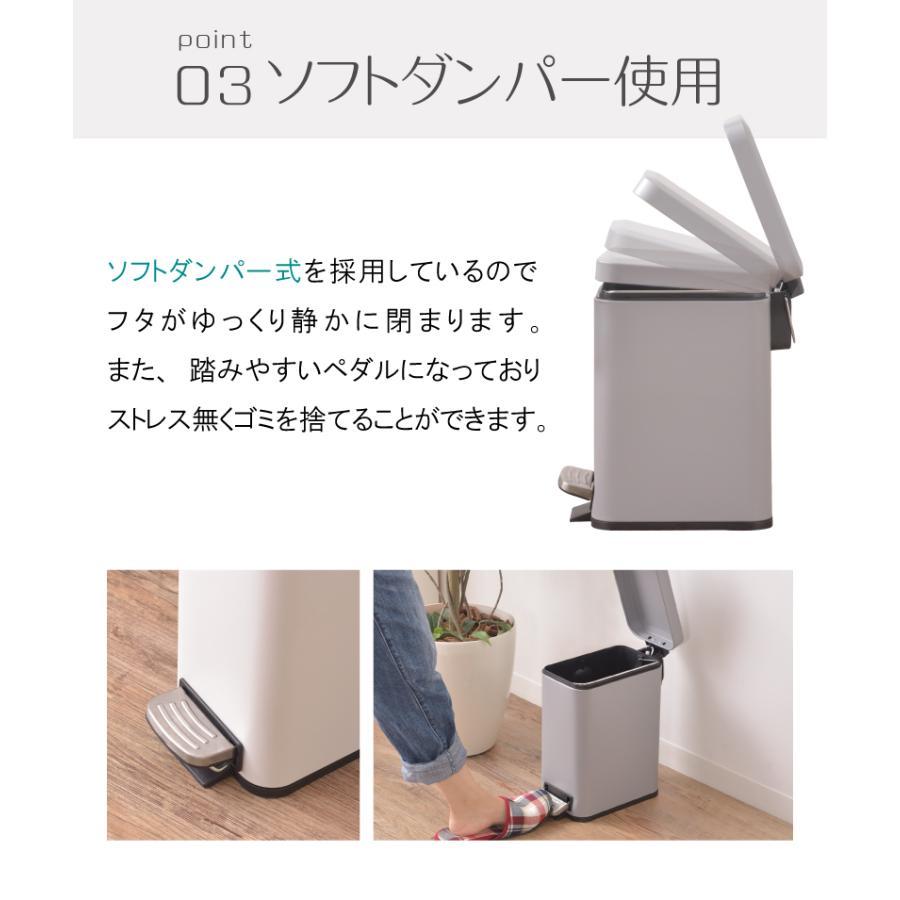 ゴミ箱 ごみ箱 くず入れ ダストボックス トラッシュカン 5L 蓋付き ペダル式 キッチン ポリプロピレン スチール シンプル 小さい コンパクト グレー おしゃれ :LFS-232GY ...