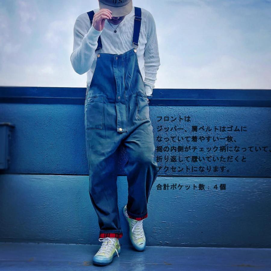 全品送料無料 期間限定 SALE 数量限定 オーバーオール サロペット