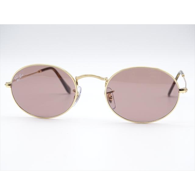 Ray-Ban サングラス RAYBAN レイバン ORB3547-001/1A メーカー希望小売価格￥29，040 : アイライト - 通販 - Yahoo!ショッピング
