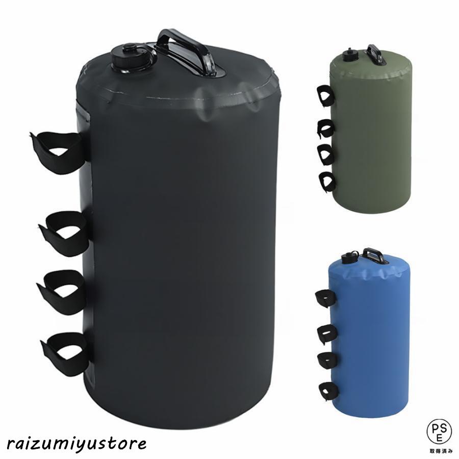 ウエイトバッグ 10L 1個 マルチウエイト 重し袋 水袋 重り タープ テント用 固定用 容量10L 屋外用 ALW-PVC-M01 : p210732742396 : ライズストア ...