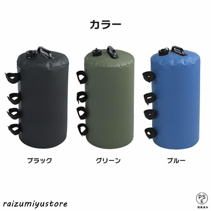 ウエイトバッグ 10L 1個 マルチウエイト 重し袋 水袋 重り タープ テント用 固定用 容量10L 屋外用 ALW-PVC-M01 : ライズストア - 通販 - Yahoo!ショッピング