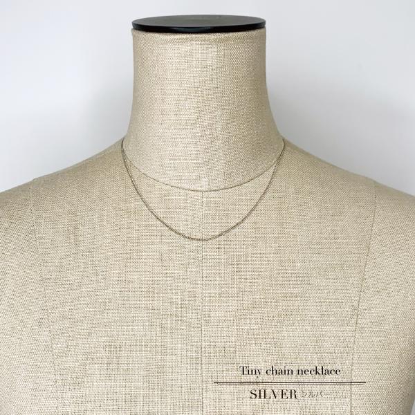 ネックレス レディース サージカルステンレス ステンレス 金属アレルギー シンプル カジュアル : Rakii - 通販 - Yahoo!ショッピング