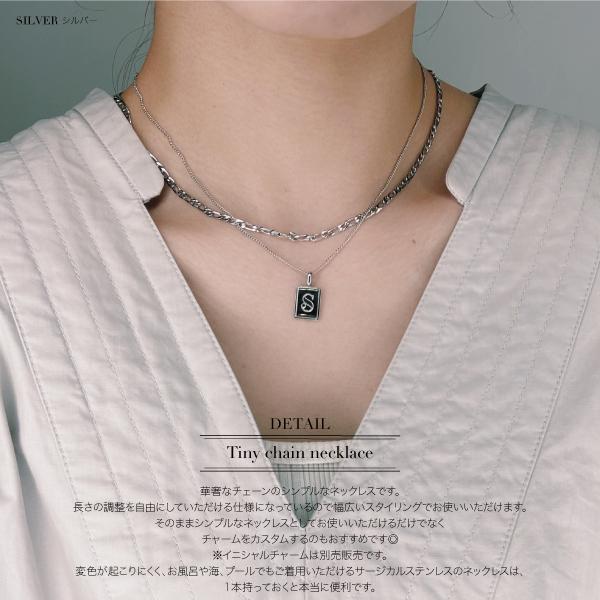 ネックレス レディース サージカルステンレス ステンレス 金属アレルギー シンプル カジュアル :R-NE024:Rakii - 通販 ...