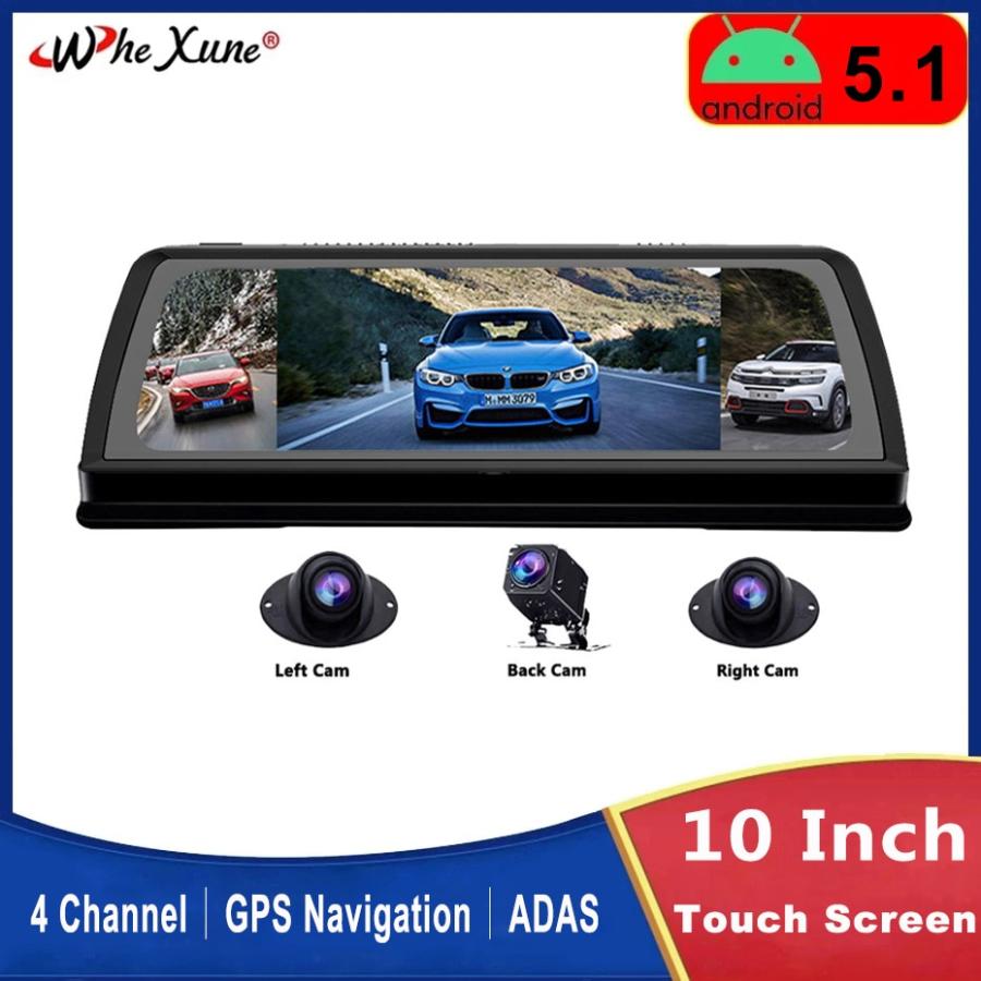 ダッシュボードカメラdvr、android 5.1、4g、10インチセンターコンソール、adas、4チャンネル、gps、wifi、監視カメラ、ビデオレコーダー : Rakisssh! - 通販 ...