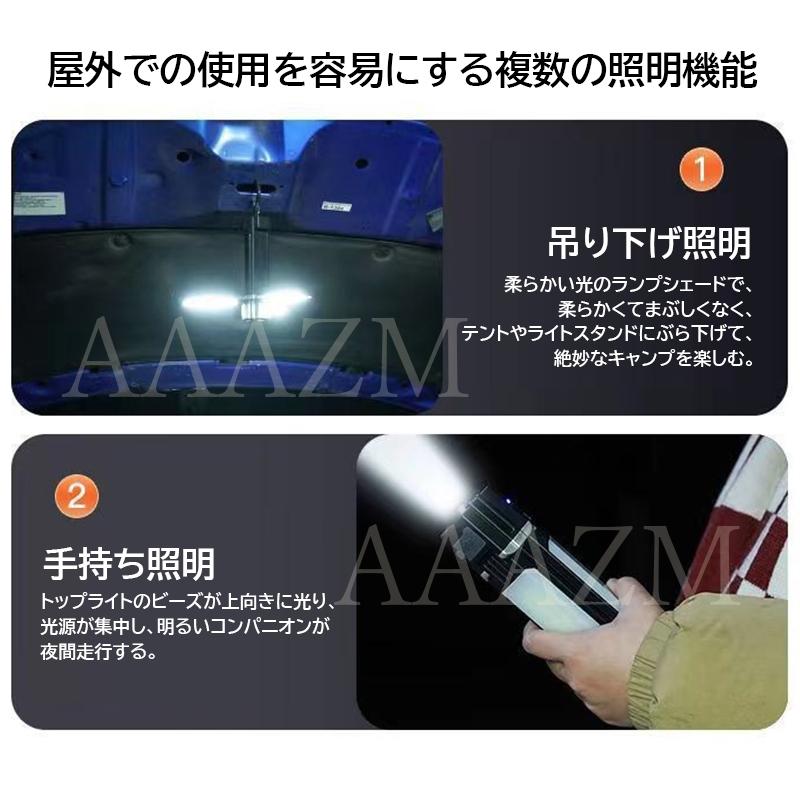 ランタン 充電式 ledランタン led 防災 アウトドア 懐中電灯 おしゃれ usb 明るい 停電 キャンプ用品 高輝度 防災グッズ ランタンスタンド 卓上 登山 野外 : AAAZM家庭 ...