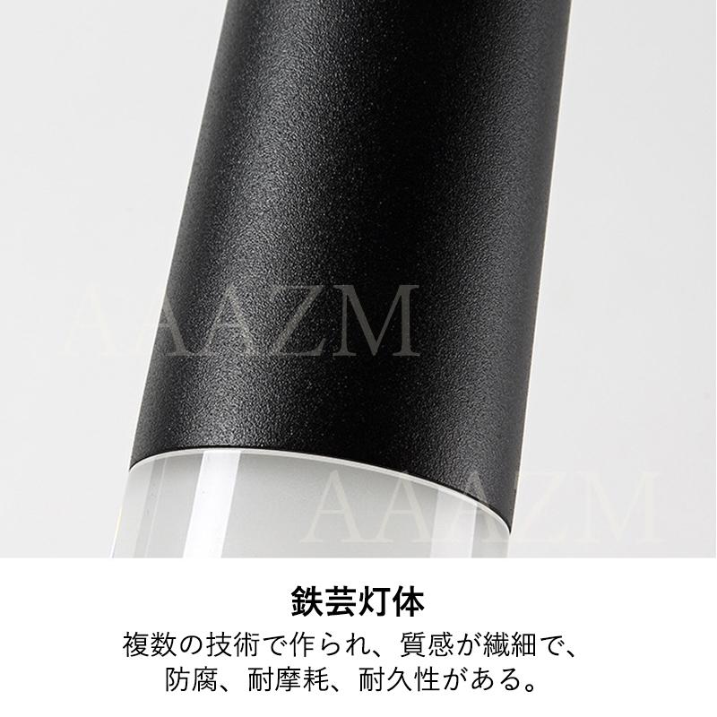 LED ペンダントライト 北欧 おしゃれ 円錐形 棒状 ロング 筒形 和風 天井照明器具 工事不要 キッチン リビング ダイニング 食卓用 ダクトレール 吊り下げ照明 : rakki ...