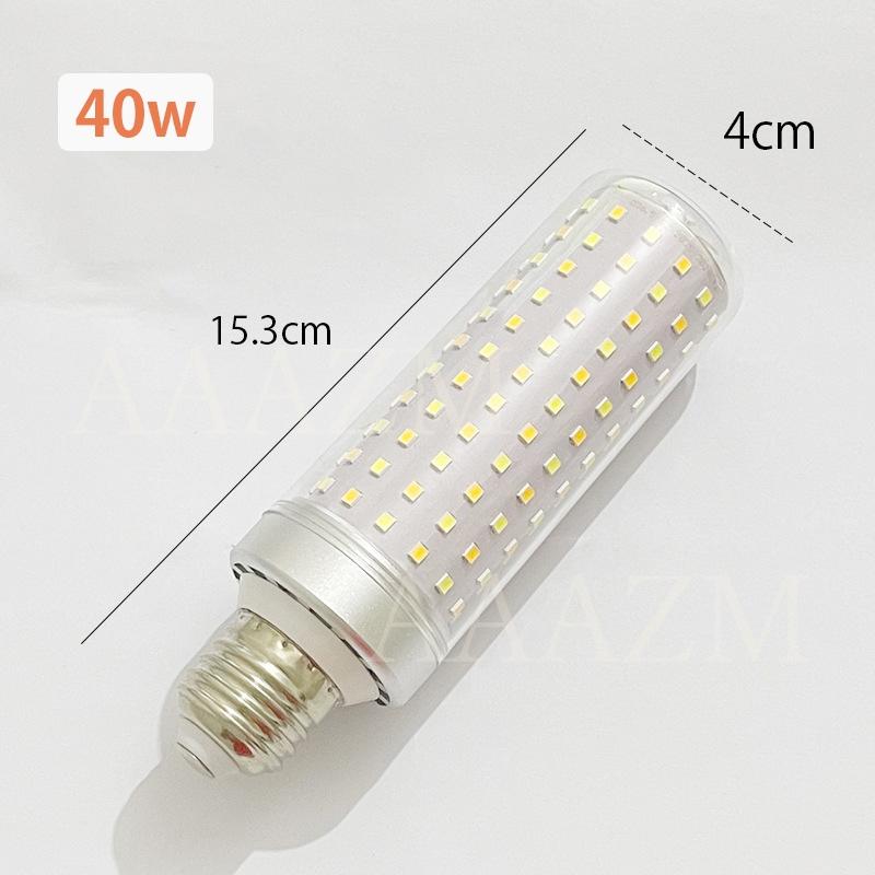 2個セット LED電球 口金E14 E26 高輝度 12W 16W 20W 24W 30W 40W LED蛍光電球 昼光色 電球色 調色 おしゃれ 照明器具 小型 天井ライト ペンダントライト ...