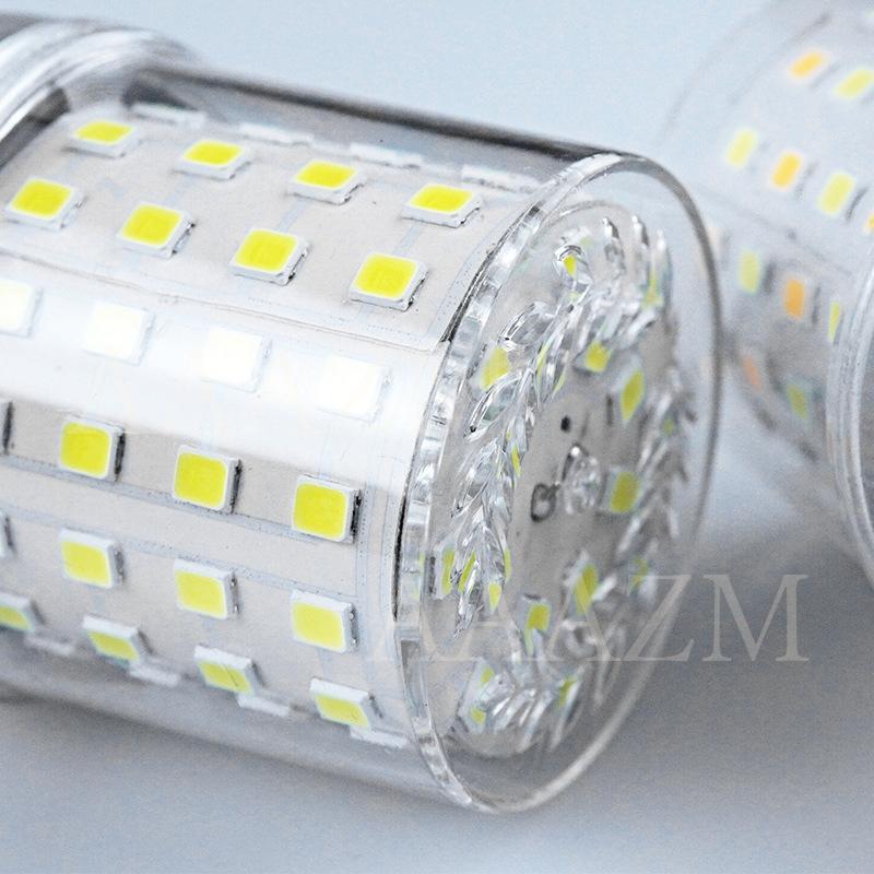 2個セット LED電球 口金E26 E14 小型 高輝度 10W 12W 16W LED蛍光電球 替え用 照明器具 節電 昼光色 電球色 三色調色 天井ライト AC110V 交換用 LED ...