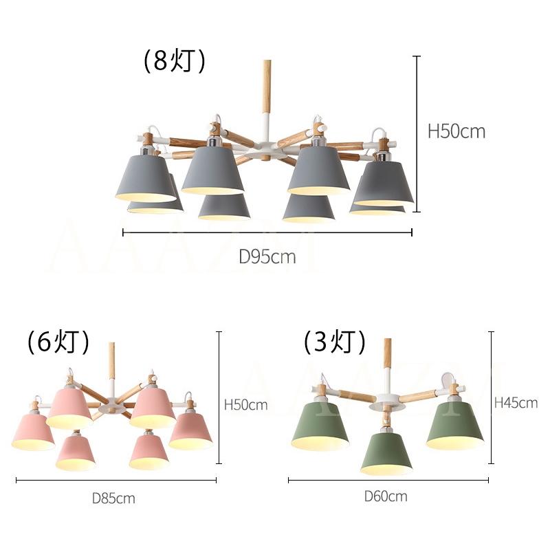 シャンデリア 北欧 おしゃれ 枝型 LED対応 吊り下げ 天井照明器具 シーリングライト 大きめ 木製 3灯 8灯 吹き抜け リビング 玄関 ダイニング ペンダントライト : rakki ...
