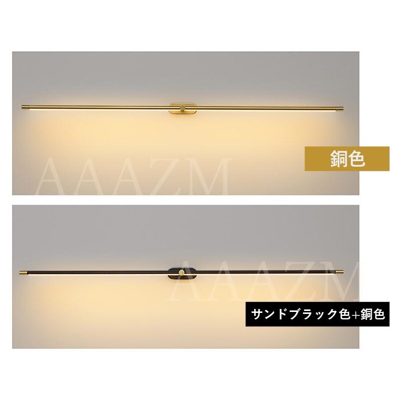 ブラケットライト LED 北欧 おしゃれ 照明器具 鏡上灯 ロングタイプ ペンダントライト オシャレ照明 階段 浴室鏡 玄関 鏡前照明 居間 ミラーライト壁掛け灯 : rakki-sebun ...