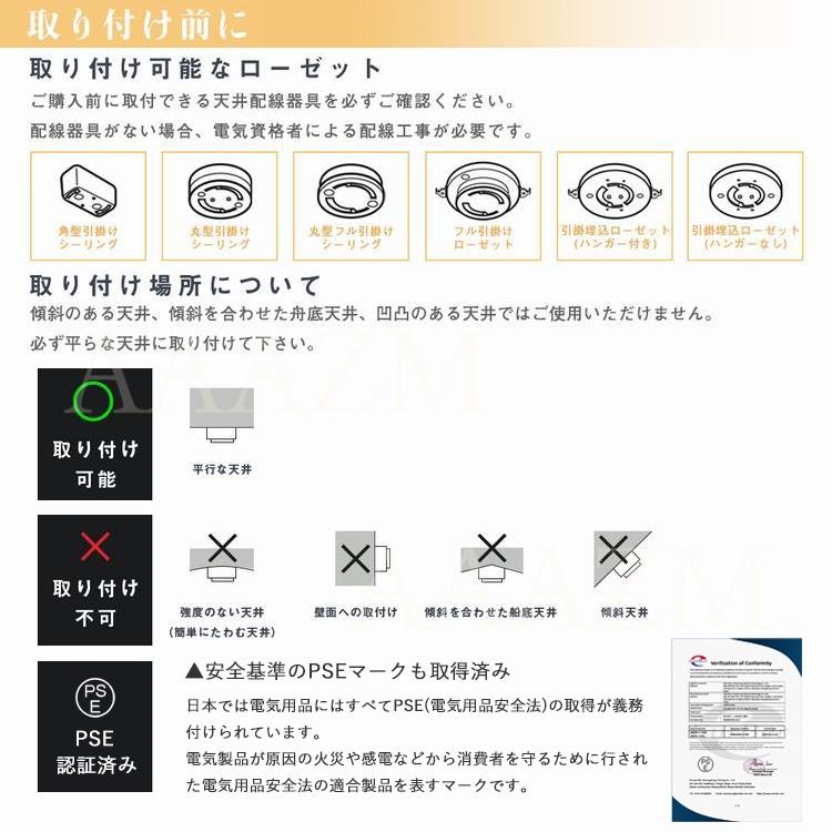 シーリングライト LED 6~12畳 おしゃれ 北欧 木製 天井照明器具 木目 円盤 薄型 和風 リビング 寝室 玄関 ベッドルーム 和室 リモコン調光調温選択 天井ライト : AAAZM家庭 ...
