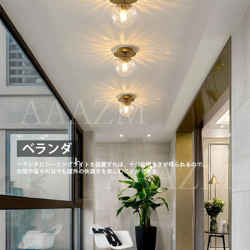 LED シーリングライト 4畳 おしゃれ 北欧 天井照明器具 丸型 水波紋 ガラス 和風 LED電球付 和室 寝室 玄関 廊下 書斎 居間 洗面所 トイレ リビング 天井ライト : rakki ...