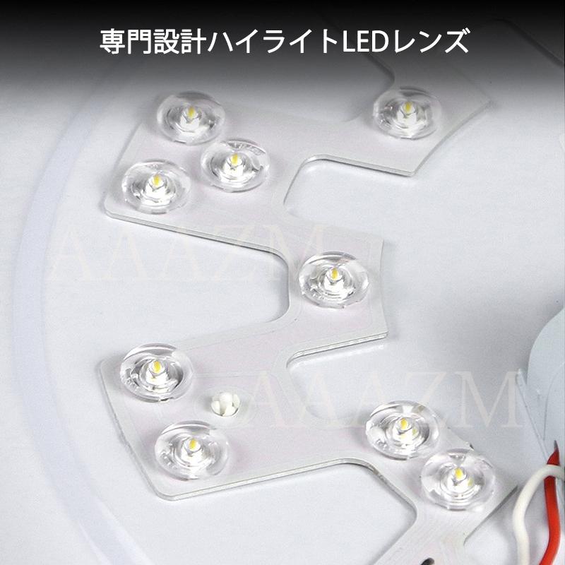 LED シーリングライト 6~12畳 おしゃれ 北欧 天井照明器具 円盤 星空 木目調 和風 常夜灯 リモコン調光調温 ベッドルーム 和室 リビング 玄関 廊下 天井ライト : AAAZM家庭 ...