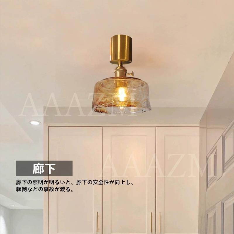 シーリングライト 4〜8畳 LED対応 おしゃれ 北欧 天井照明器具 真鍮 ガラス ステンドグラス レトロ 和風 寝室 和室 玄関 廊下 リビング ベッドルーム 天井ライト : rakki ...