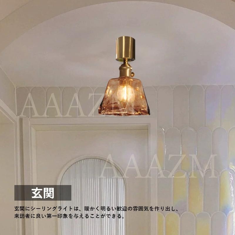 シーリングライト 4〜8畳 LED対応 おしゃれ 北欧 天井照明器具 真鍮 ガラス ステンドグラス レトロ 和風 寝室 和室 玄関 廊下 リビング ベッドルーム 天井ライト : rakki ...