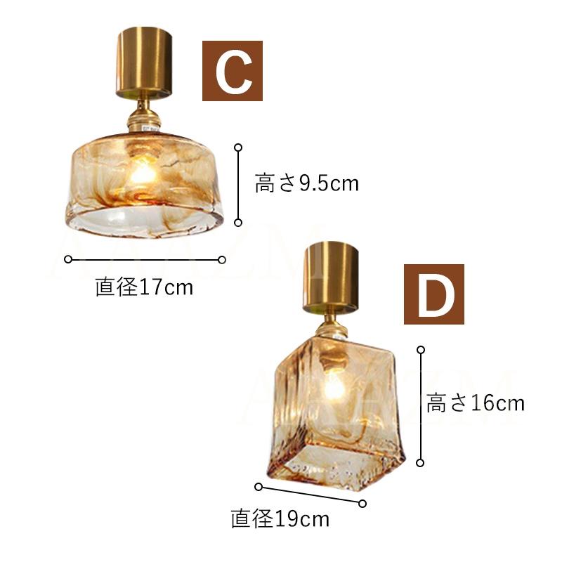 シーリングライト 4〜8畳 LED対応 おしゃれ 北欧 天井照明器具 真鍮 ガラス ステンドグラス レトロ 和風 寝室 和室 玄関 廊下 リビング ベッドルーム 天井ライト : rakki ...