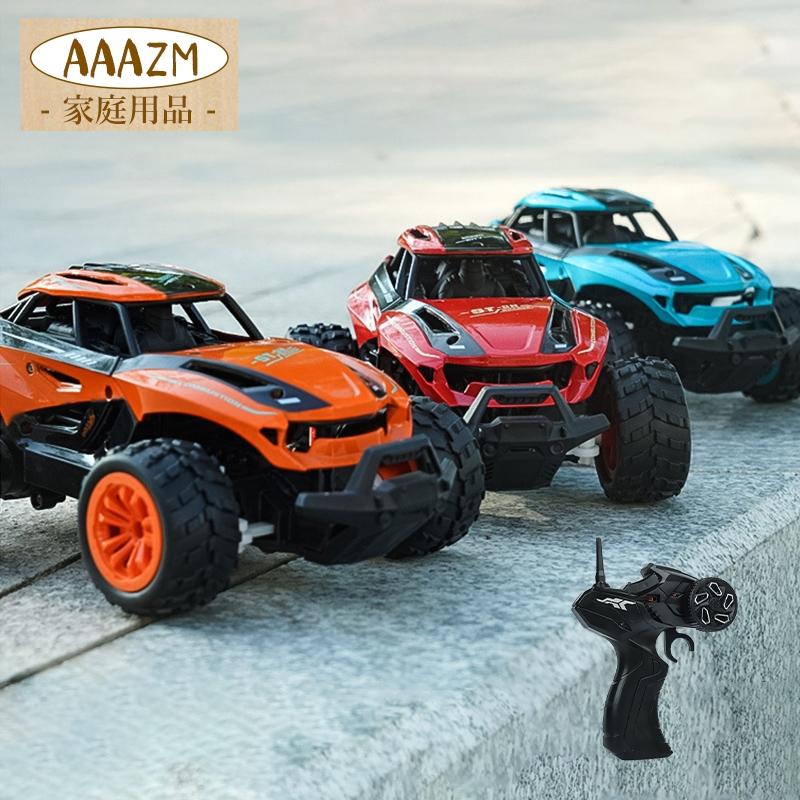 ラジコンカー 子供 オフロード 速い 充電式 RCカー 高速 男の子 初心者 安い 壊れにくい リモコン 車おもちゃ 8歳 9歳 10歳 ...