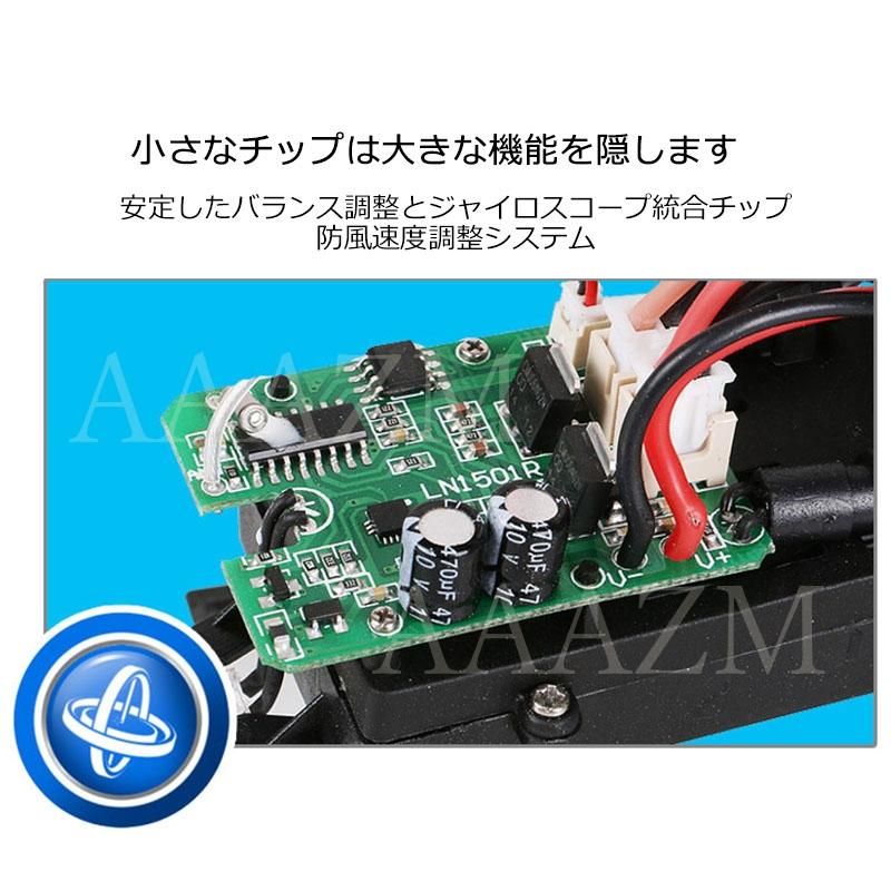 ラジコンヘリコプター 大型 電動 屋外 リモコン飛行機 初心者 LEDライト付 充電式 合金 リモコン航空機 RCおもちゃ ドローン 誕生日 新年 クリスマス プレゼント : rakki ...