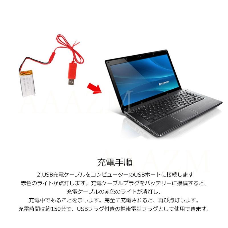 ラジコンヘリコプター 大型 電動 屋外 リモコン飛行機 初心者 LEDライト付 充電式 合金 リモコン航空機 RCおもちゃ ドローン 誕生日 新年 クリスマス プレゼント : rakki ...