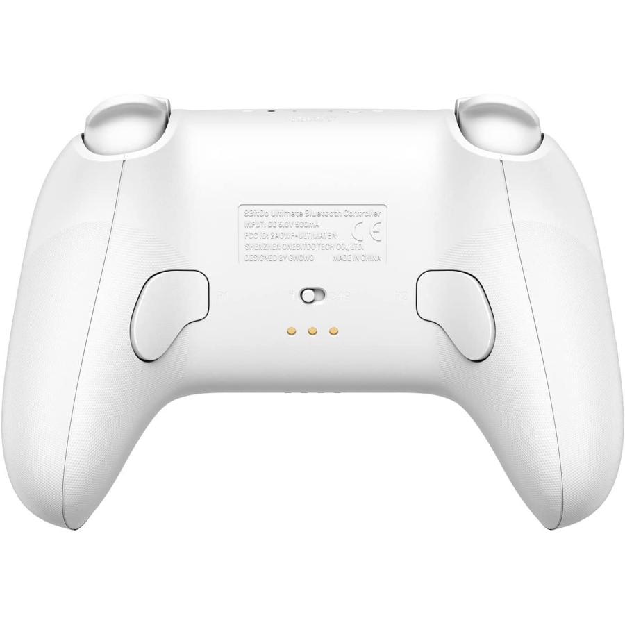 【8BitDo】 ultimate アルティメット ワイヤレス プロコントローラー 充電ドック付き スイッチ switch steam Deck 対応 ホワイト : メルカトマート - 通販 ...