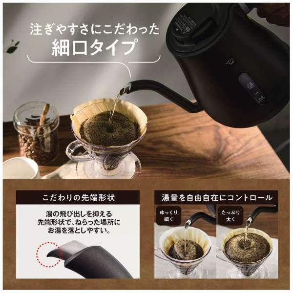 [新品]象印 電気ケトル セピアブラック CK-LA08 [0.8L][お取寄せ] : ラクデン - 通販 - Yahoo!ショッピング