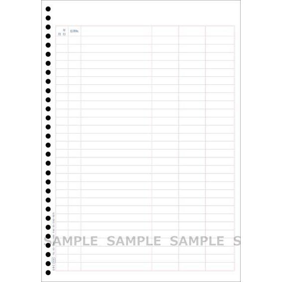 オービック 4124 単票バインダー元帳 A4縦 1000枚入 :4124:住設と電材の洛電マート Yahoo!店 - 通販 - Yahoo!ショッピング