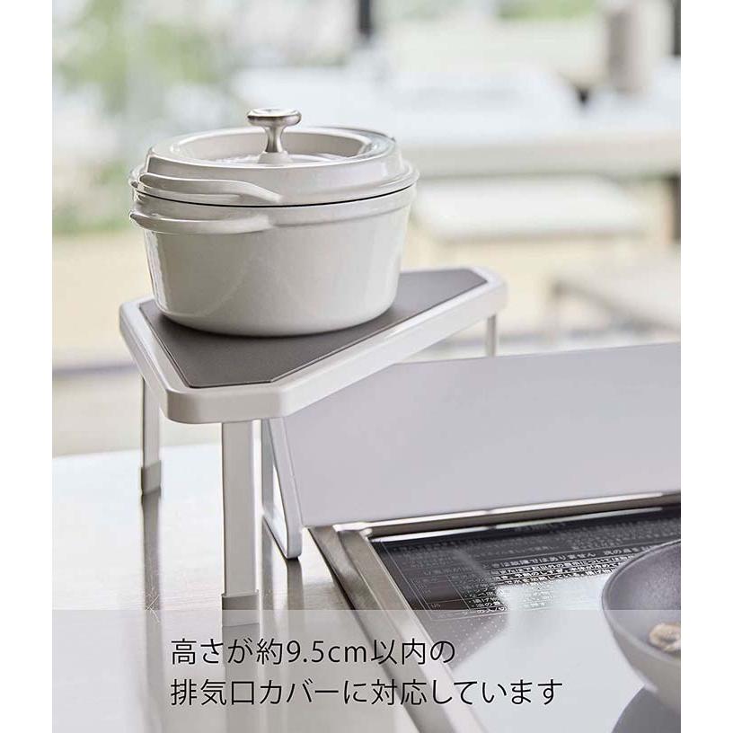 山崎実業 5255 排気口カバー上コンロコーナーラック プレート ホワイト : 住設と電材の洛電マート Yahoo!店 - 通販 - Yahoo!ショッピング
