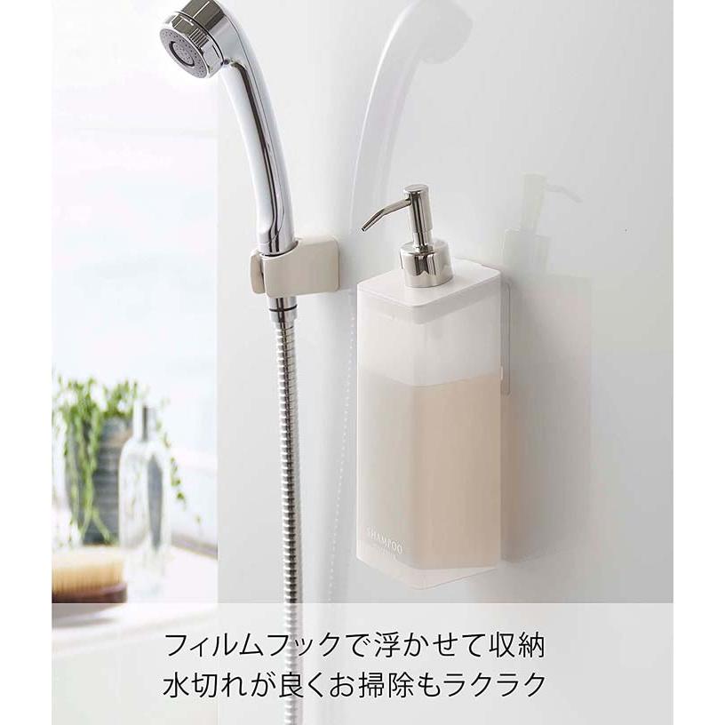 山崎実業 5368 フィルムフックツーウェイディスペンサー ミスト シャンプー ホワイト : 住設と電材の洛電マート Yahoo!店 - 通販 - Yahoo!ショッピング