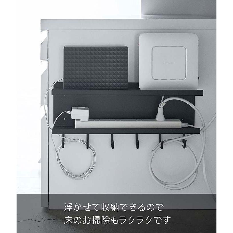 山崎実業 5464 マグネット ケーブル&ルーター収納ラック スマート ブラック : 5464 : 住設と電材の洛電マート Yahoo!店 - 通販 - Yahoo!ショッピング