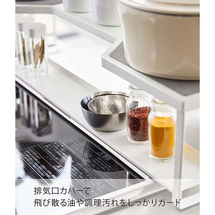 山崎実業 5651 コンロ奥ラック プレート 排気口カバー付き 60cmコンロ用 ホワイト : 住設と電材の洛電マート Yahoo!店 - 通販 - Yahoo!ショッピング